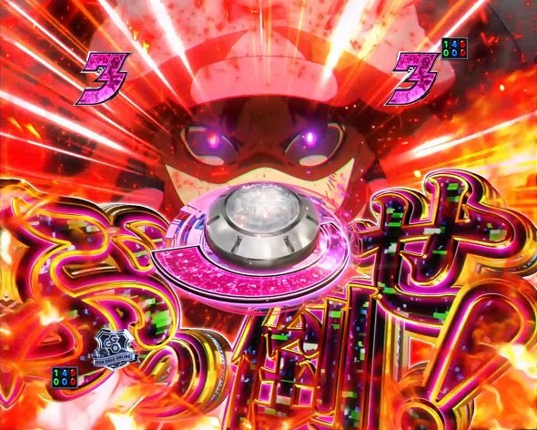 eソードアート・オンライン オルタナティブ ガンゲイル・オンライン(スマパチ ラッキートリガー GGO) パチンコ新台 スペック 予告 初打ち ...