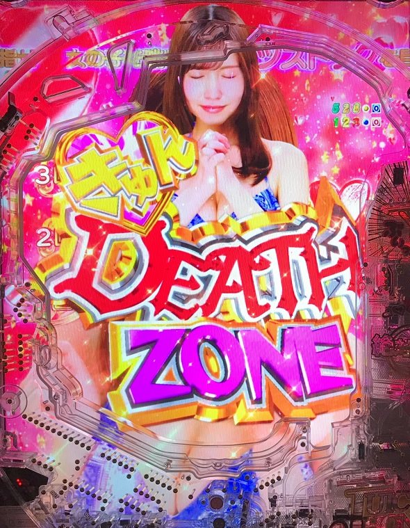 PLTジューシーハニー極嬢(ラッキートリガー) パチンコ新台 スペック 予告 初打ち 打ち方 期待値 信頼度 掲示板 設置店 | P-WORLD