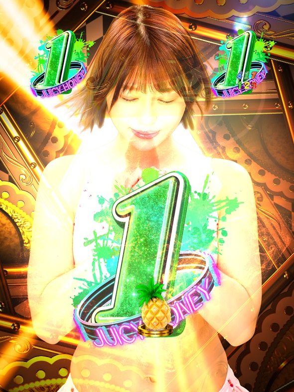 PLTジューシーハニー極嬢(ラッキートリガー) パチンコ スペック 予告 初打ち 打ち方 期待値 信頼度 掲示板 設置店 | P-WORLD