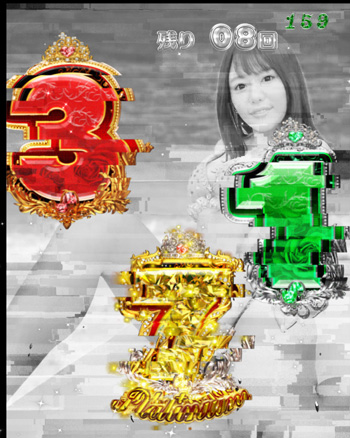 Pジューシーハニーハーレム パチンコ新台 スペック 予告 初打ち 打ち方 期待値 信頼度 掲示板 設置店 | P-WORLD