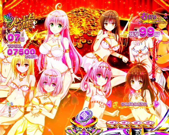 P ToLOVEるダークネス 199ver.(トラブル ラッキートリガー) パチンコ スペック 予告 初打ち 打ち方 期待値 信頼度 掲示板 設置店 | P-WORLD