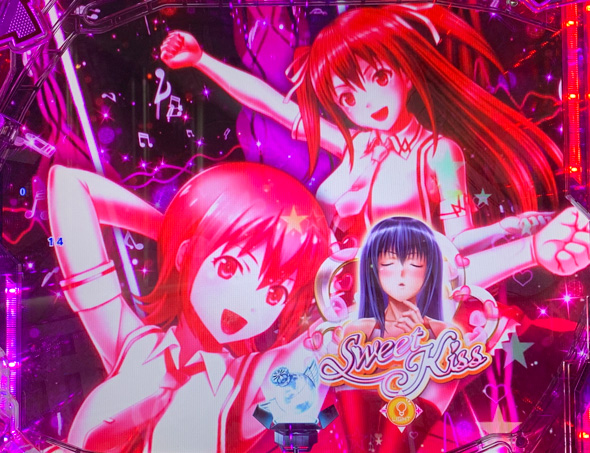 PLT世界でいちばん強くなりたい!2(ラッキートリガー せかつよ2) パチンコ スペック 予告 初打ち 打ち方 期待値 信頼度 掲示板 設置店 | P-WORLD