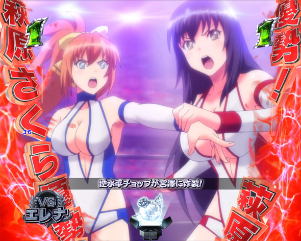 PLT世界でいちばん強くなりたい!2(ラッキートリガー せかつよ2) パチンコ スペック 予告 初打ち 打ち方 期待値 信頼度 掲示板 設置店 | P-WORLD