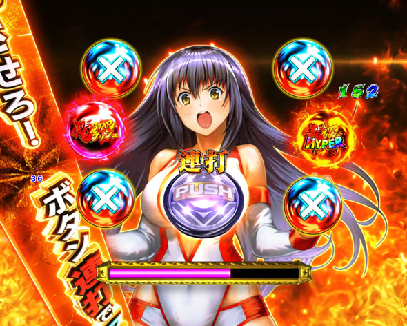 PLT世界でいちばん強くなりたい!2(ラッキートリガー せかつよ2) パチンコ新台 スペック 予告 初打ち 打ち方 期待値 信頼度 掲示板 設置店 | P-WORLD